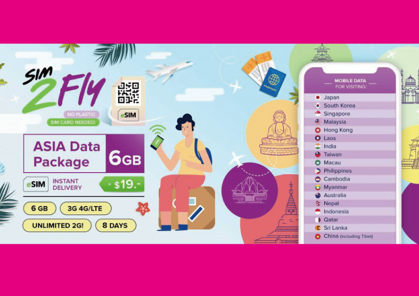 アジア旅行はコレ！！SIM2FlyのeSIMがWEBで買える！！ │ yourmobile研究所
